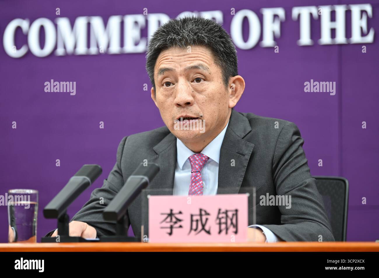 24 September 2025, China, Peking: Li Chenggang, Vice Secretary of the ...