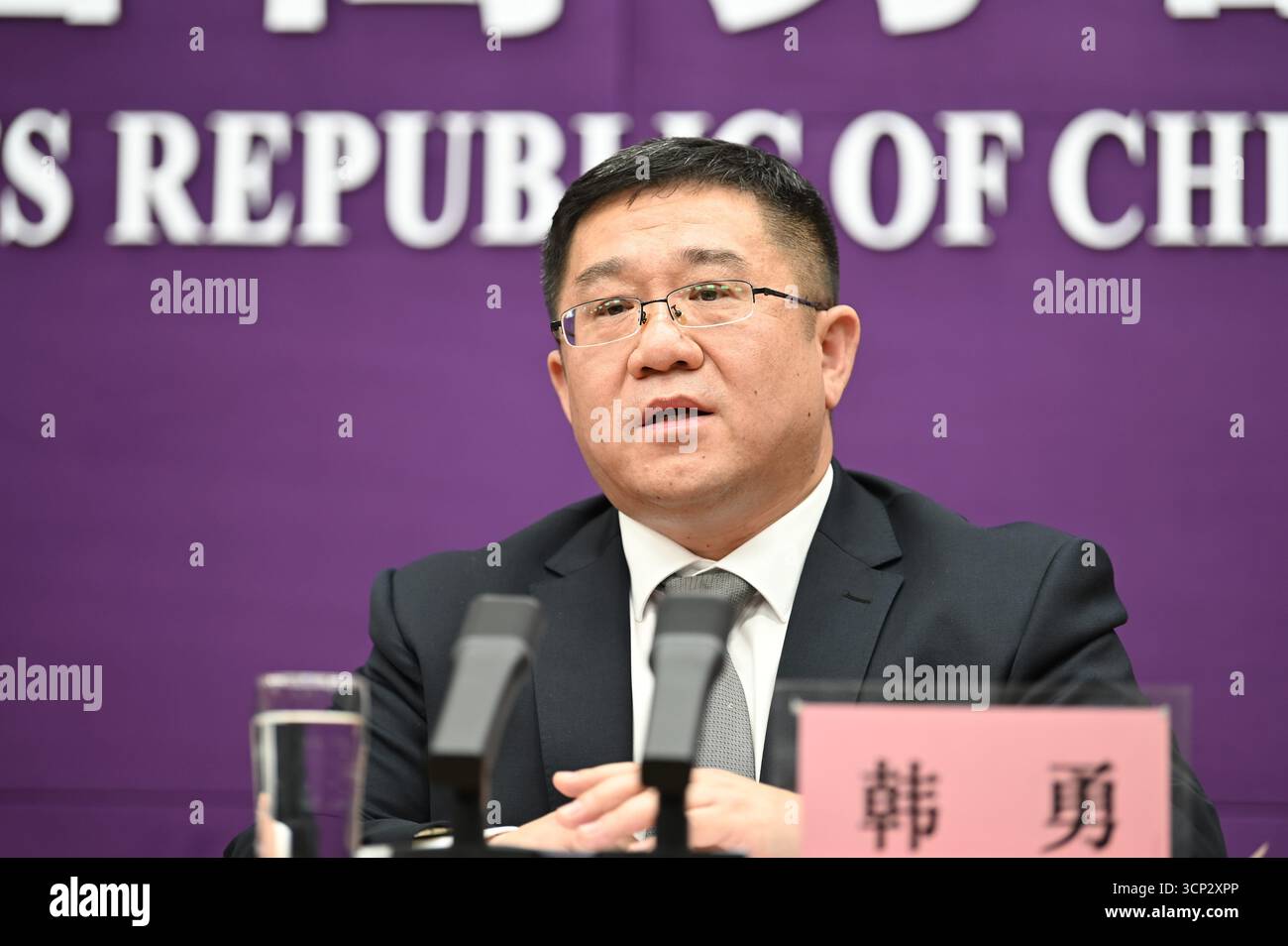 Peking, China. 24th Sep, 2025. Han Yong, Director of the Chinese ...
