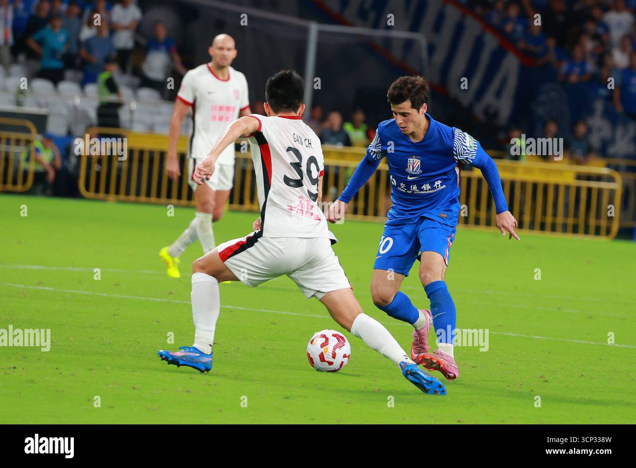 Shanghai Shenhua Football Club 1-1 draw Chengdu Rongcheng Football Club ...