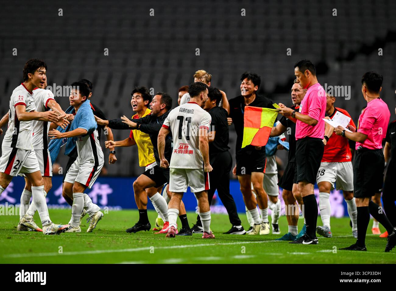 Shanghai Shenhua Football Club 1-1 draw Chengdu Rongcheng Football Club ...