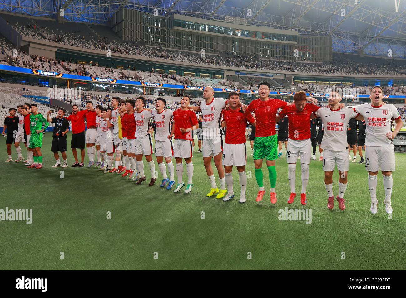 Shanghai Shenhua Football Club 1-1 draw Chengdu Rongcheng Football Club ...