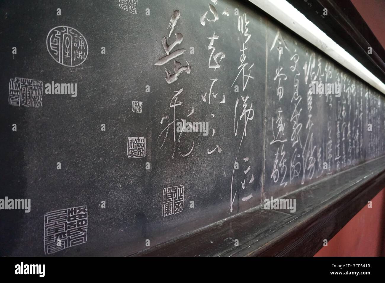 Chengdu (Sichuan), China: The Tang Dynasty Inscriptions of Chengdu Wu ...