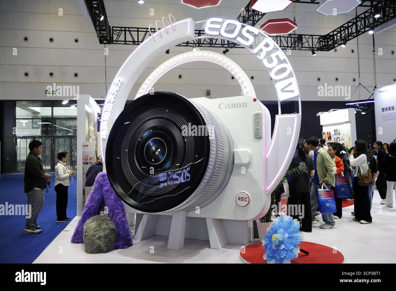 The 2025 China International Consumer Electronics Exposition opens in ...