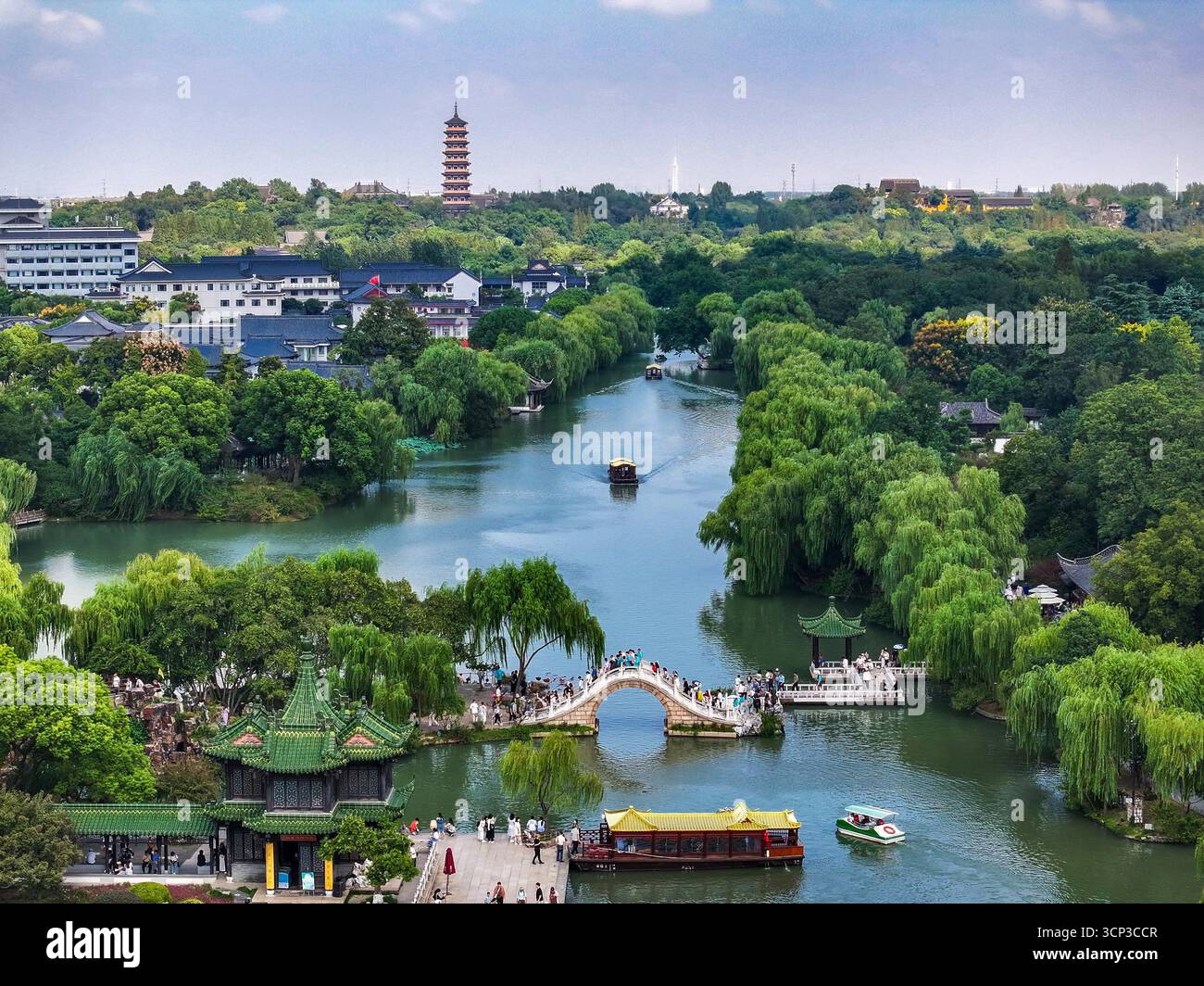 Aerial photo shows the autumn scenery of the Slender West Lake scenic ...
