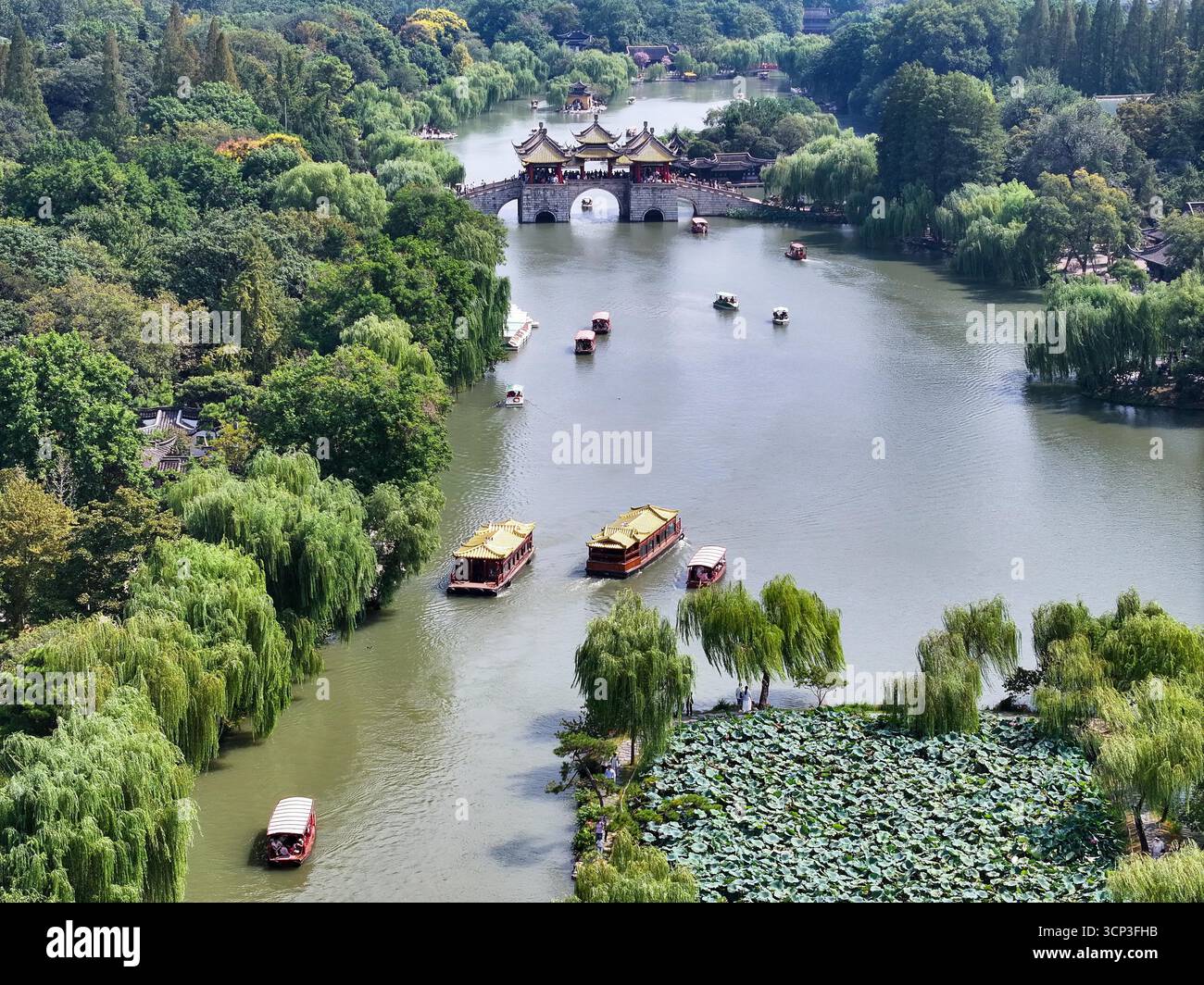 Aerial photo shows the autumn scenery of the Slender West Lake scenic ...