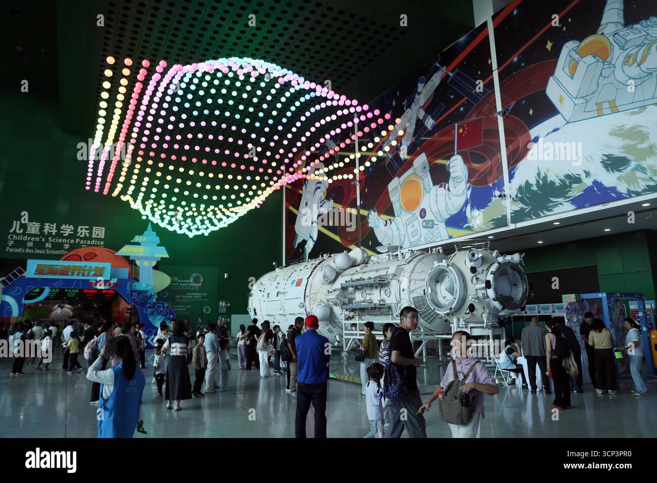 People visit the China science and technology museum in Beijing, China ...