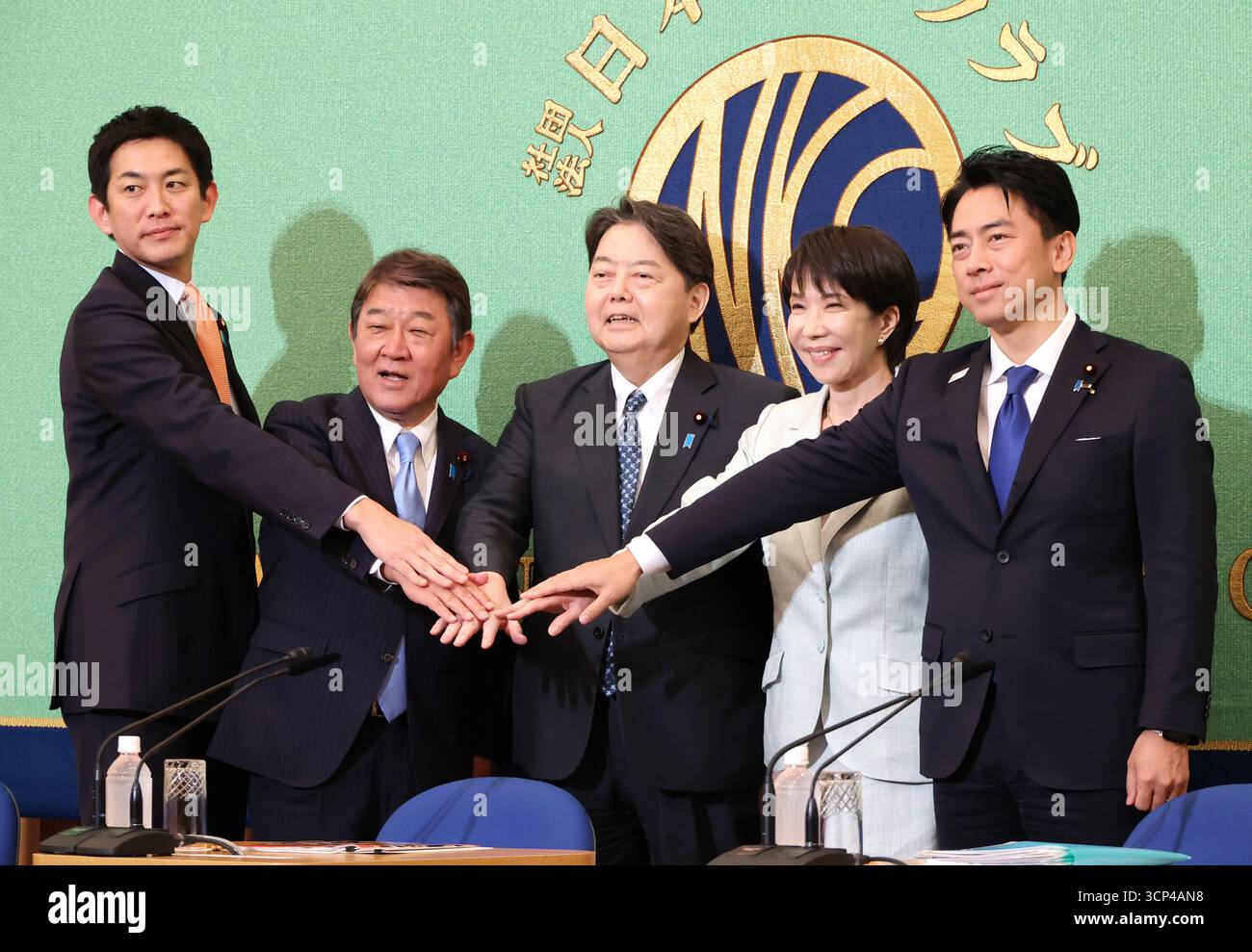 Tokyo, Japan. 24th Sep, 2025. Candidates of Japan's ruling Liberal ...