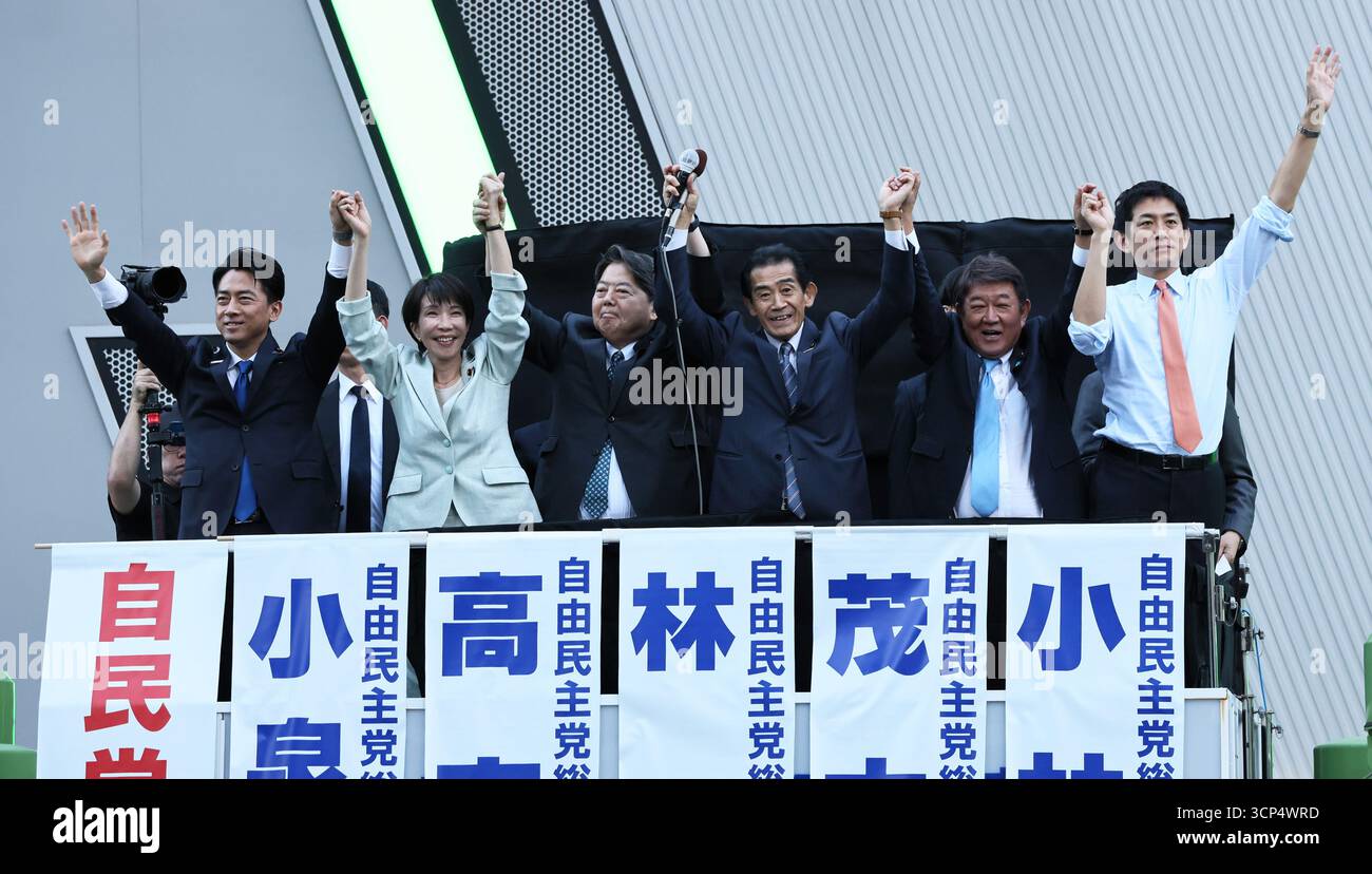 Japan's Liberal Democratic Party presidential election candidates speak ...