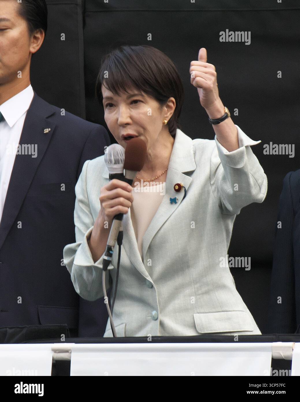 Tokyo, Japan. 24th Sep, 2025. Candidate of Japan's ruling Liberal ...