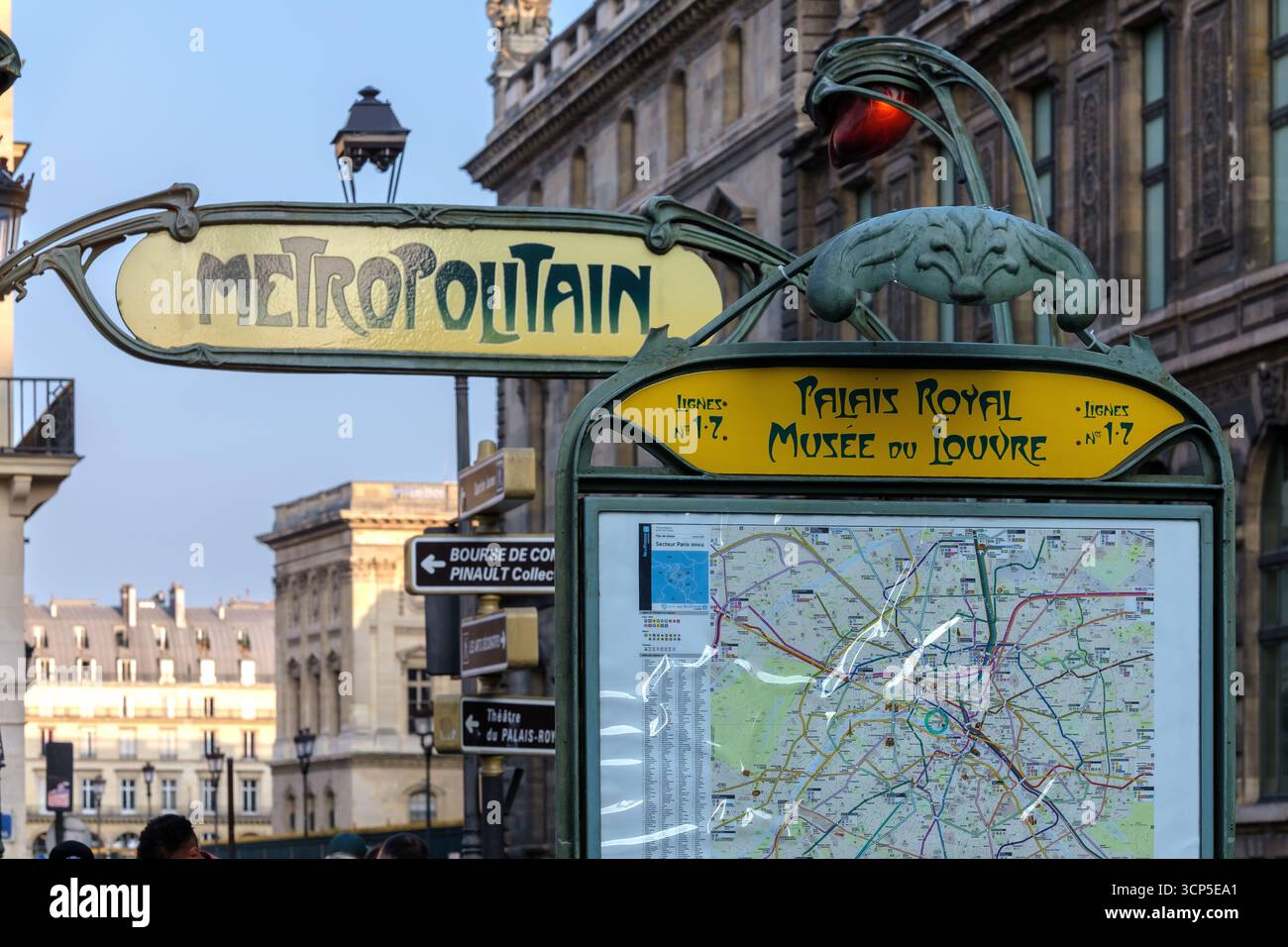 Paris, France - August 9, 2025 : View of the entrance of the Palais ...