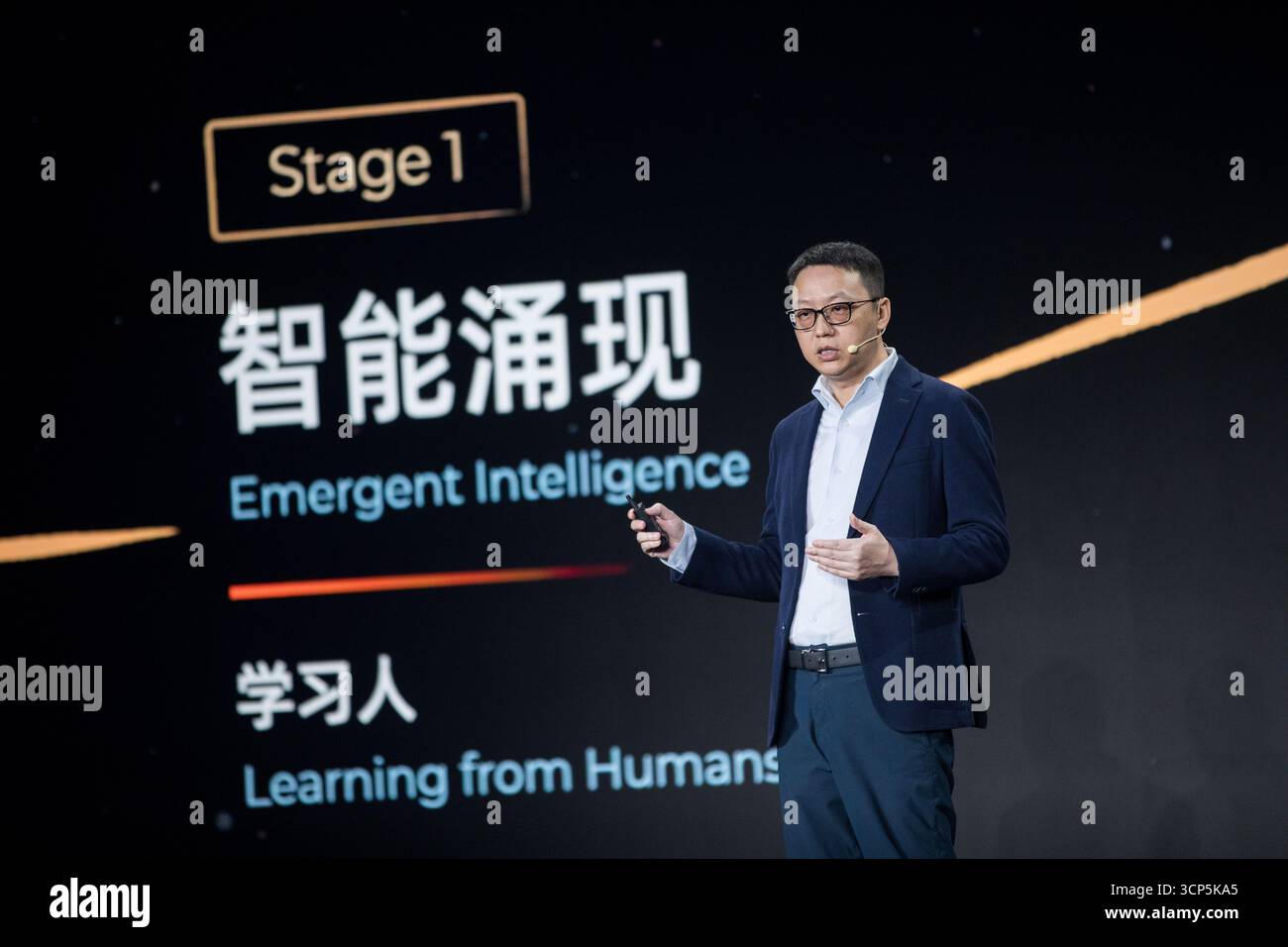 Eddie Wu Yongming, CEO of Alibaba, delivers a speech on the company's ...