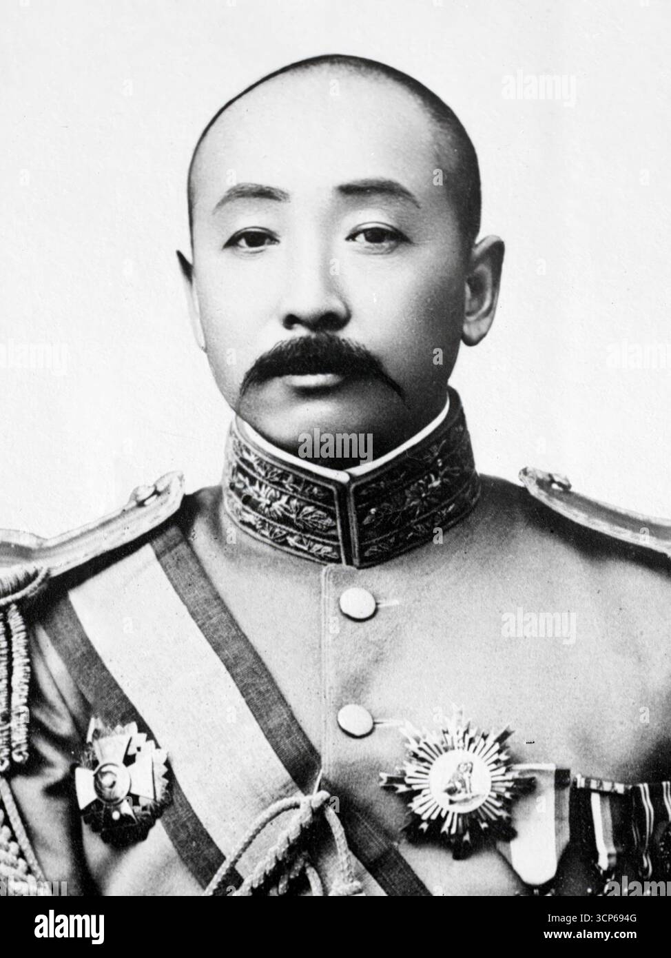 Ruler of manchuria hi-res stock photography and images - Alamy