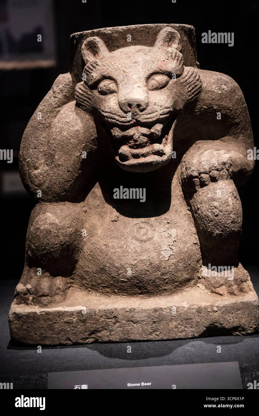 Stone Bear, Eastern Han Dynasty (25-220) 11 Research Institute Han ...