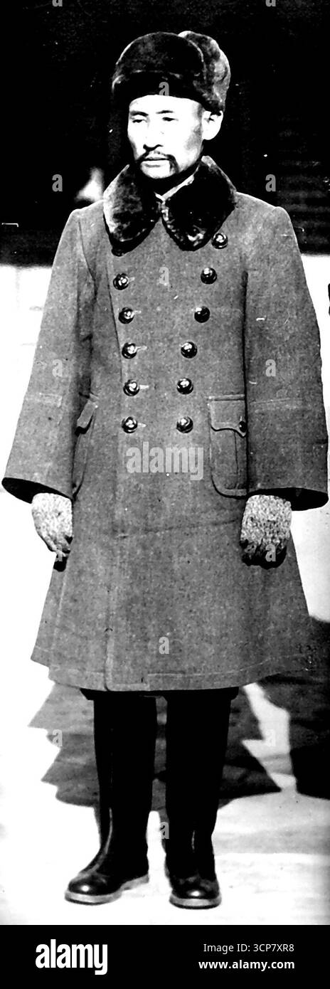 General ma chan shan hi-res stock photography and images - Alamy