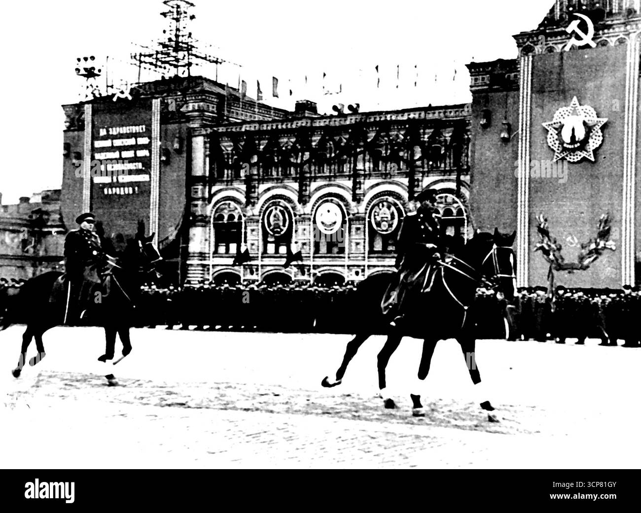 Soviet october revolution parade hi-res stock photography and images ...