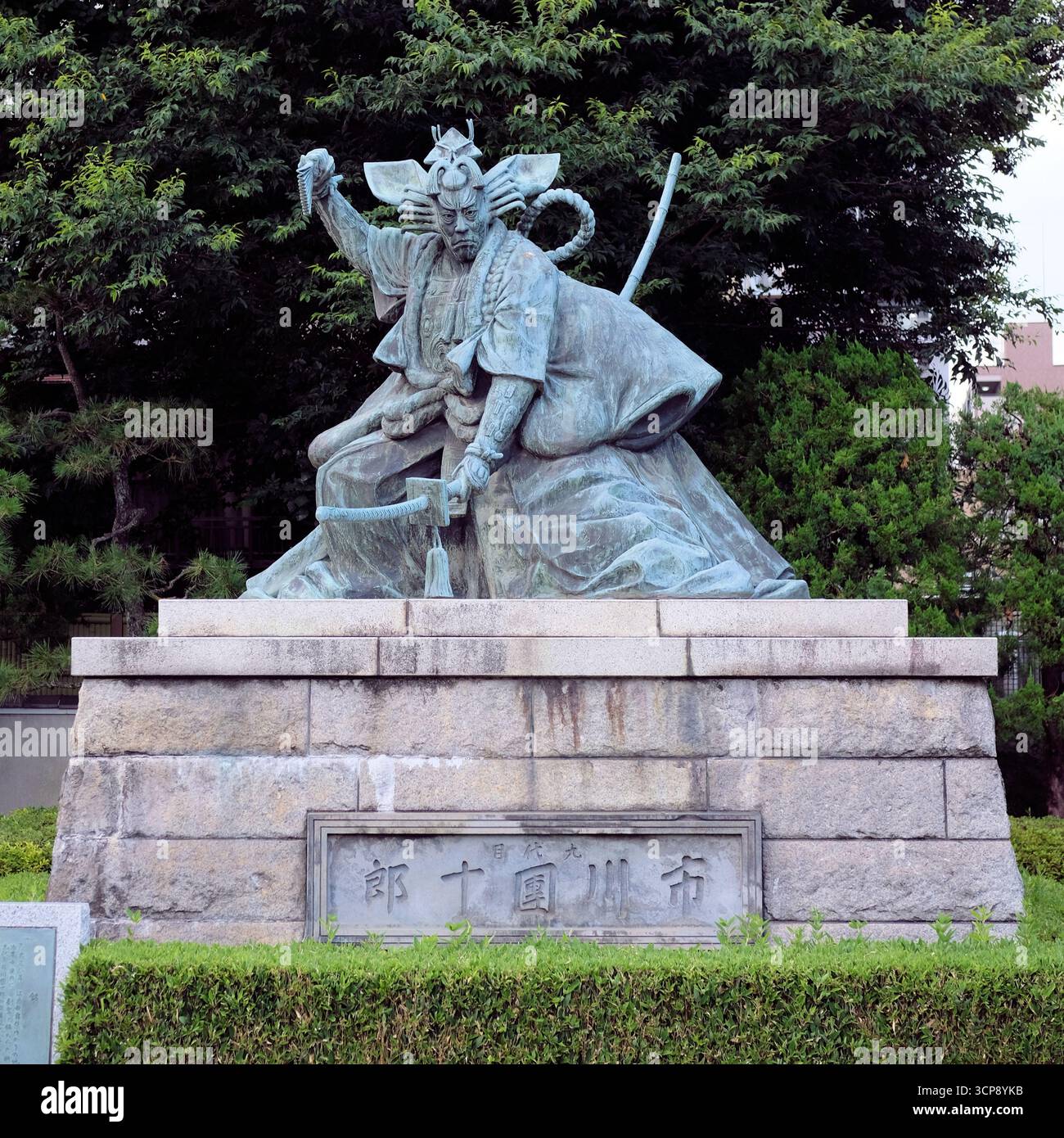 Ichikawa Danjuro (1838-1903) statue, famous Meiji era kabuki actor; 9th ...