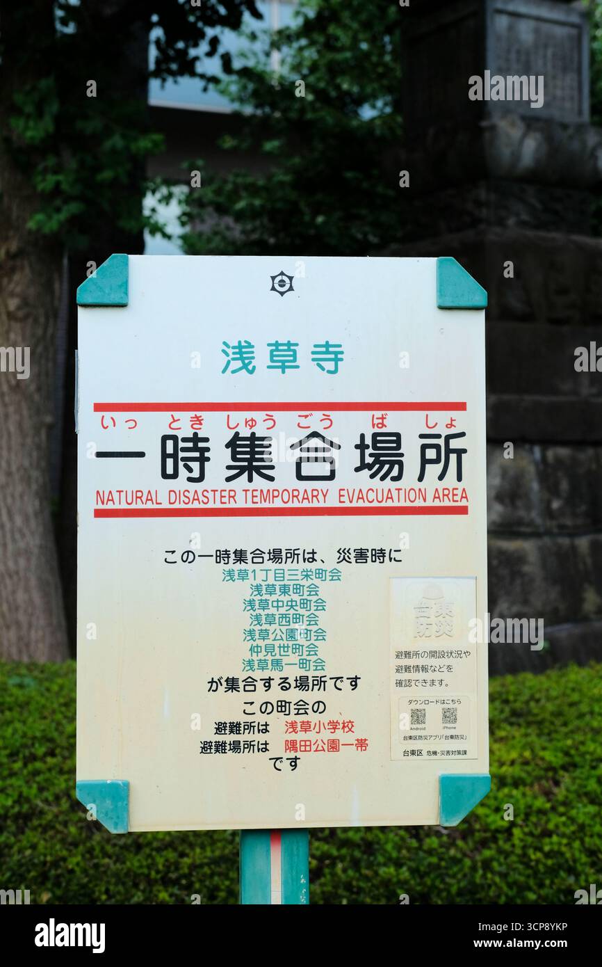 A temporary emergency evacuation meeting sign at the Sensoji temple ...