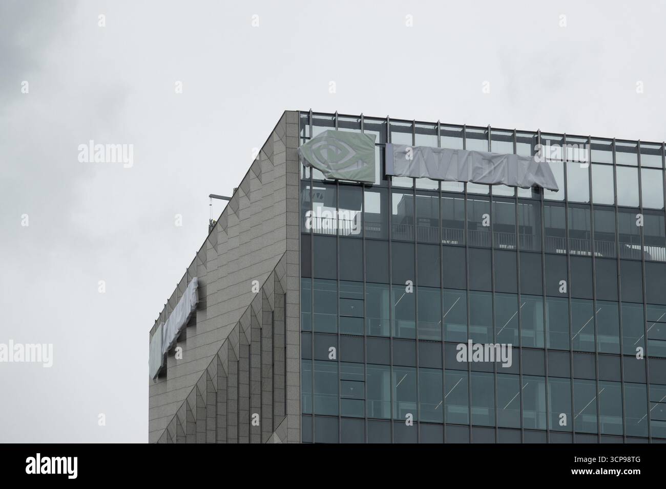 The company signage of nVidia is seen covered on top of the chipmaker's ...