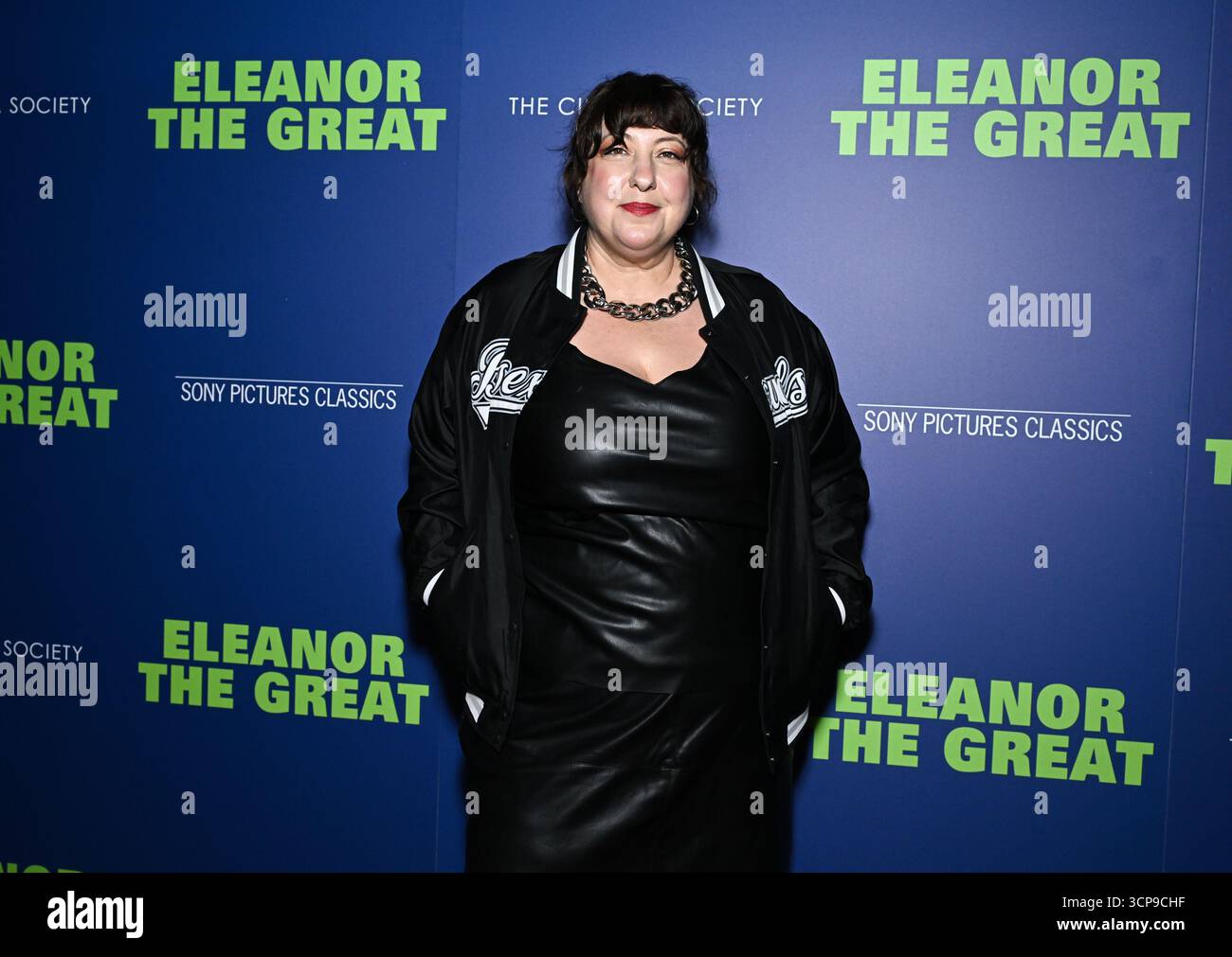 Ashlie Atkinson attends the special screening of "Eleanor the Great ...
