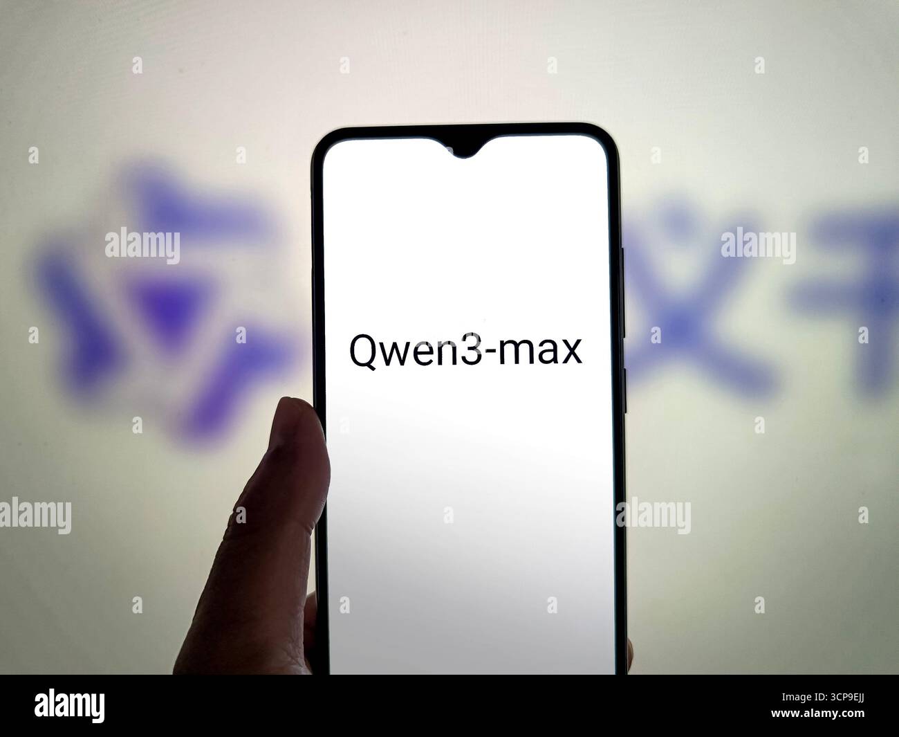 SUQIAN, CHINA - SEPTEMBER 25, 2025 - An illustration photo shows Qwen3-Max logo in a smartphone ...