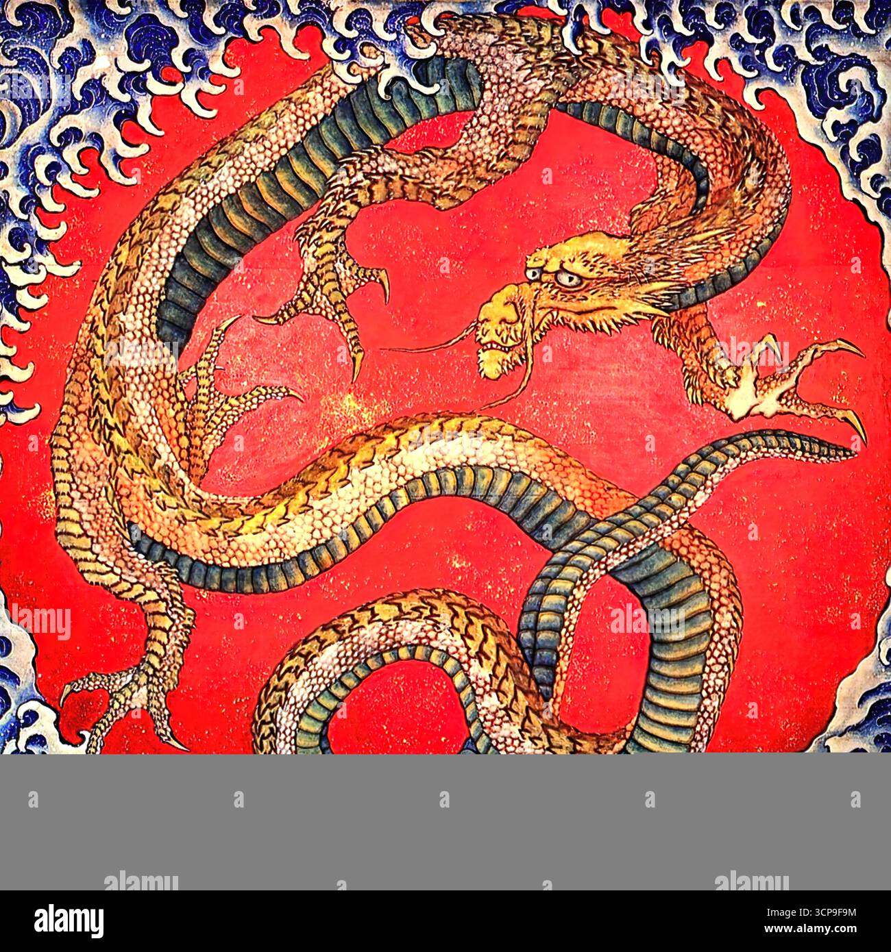 Edo Stock Vector Images - Alamy