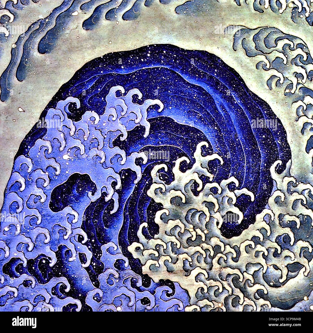 Dynamic water painting Stock Vector Images - Alamy