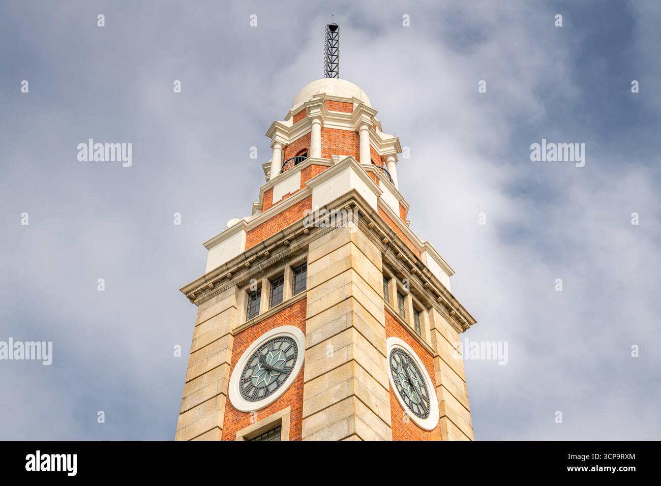 Star Ferry Pier, Kowloon Point, Tsim Sha Tsui, Hong Kong: Former Kowloon Canton Railway Clock ...