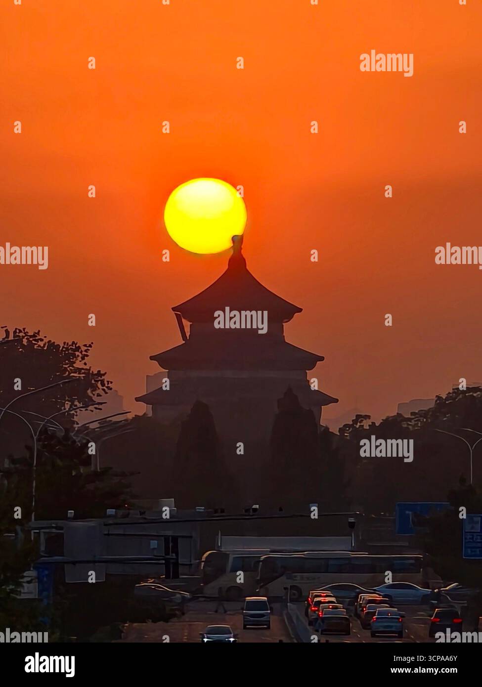 Beijing,China.24th September 2025. Beijing witnessed a "suspended sun ...