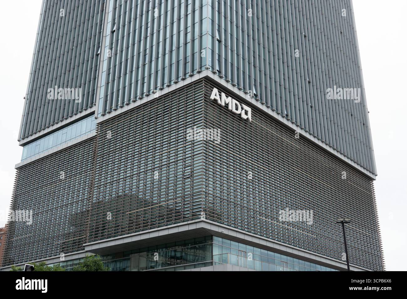 The logo of Advanced Micro Devices (AMD) on its R&D facility in ...