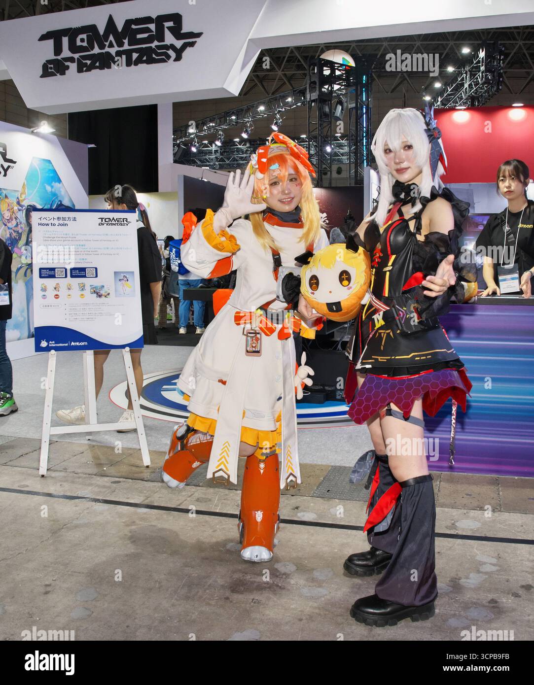 Cosplayer poses for camera during the Tokyo Game Show 2025 at the ...