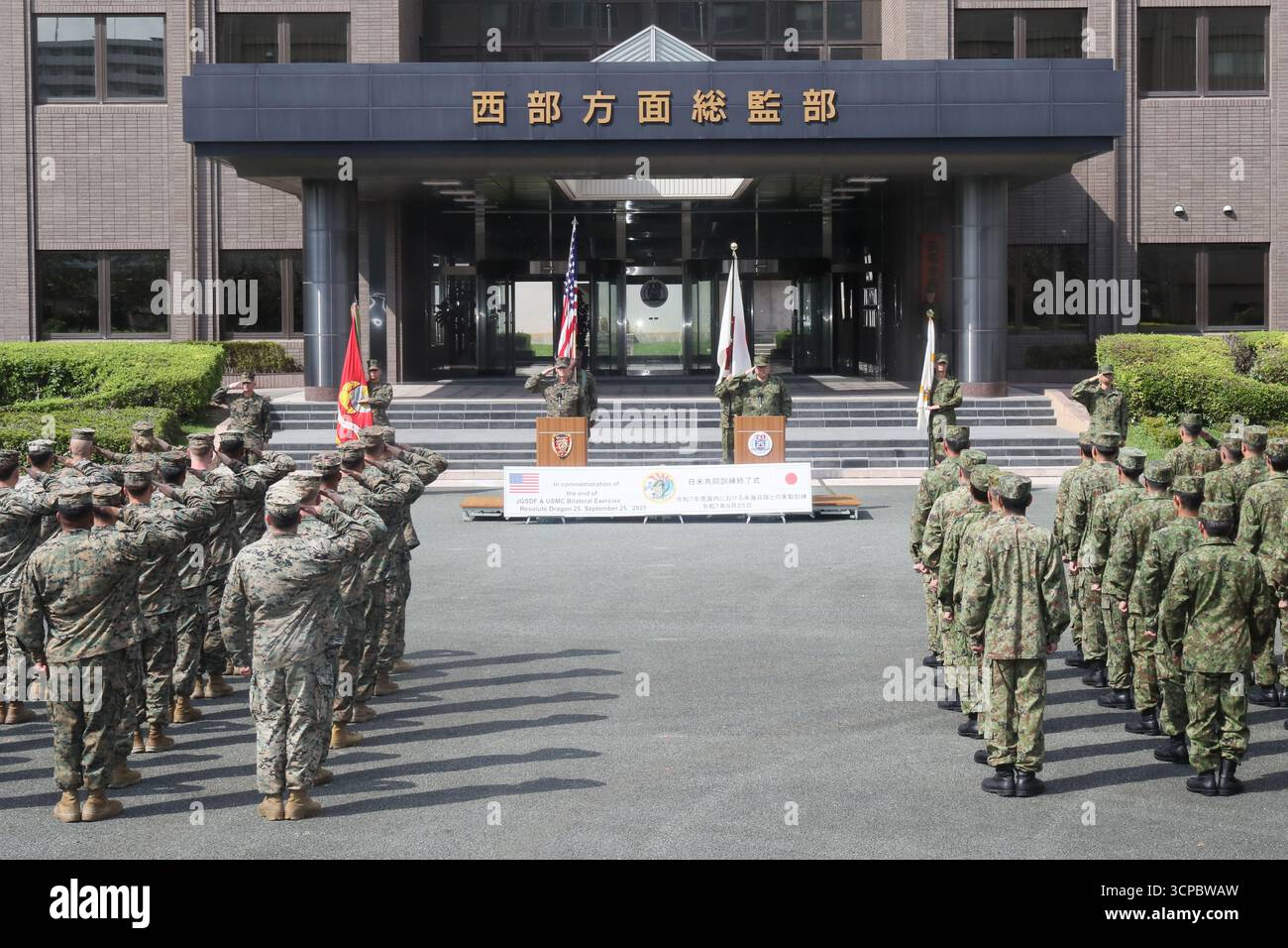 Lieutenant General Seiji TORIUMI, Commanding General of Japan Ground ...