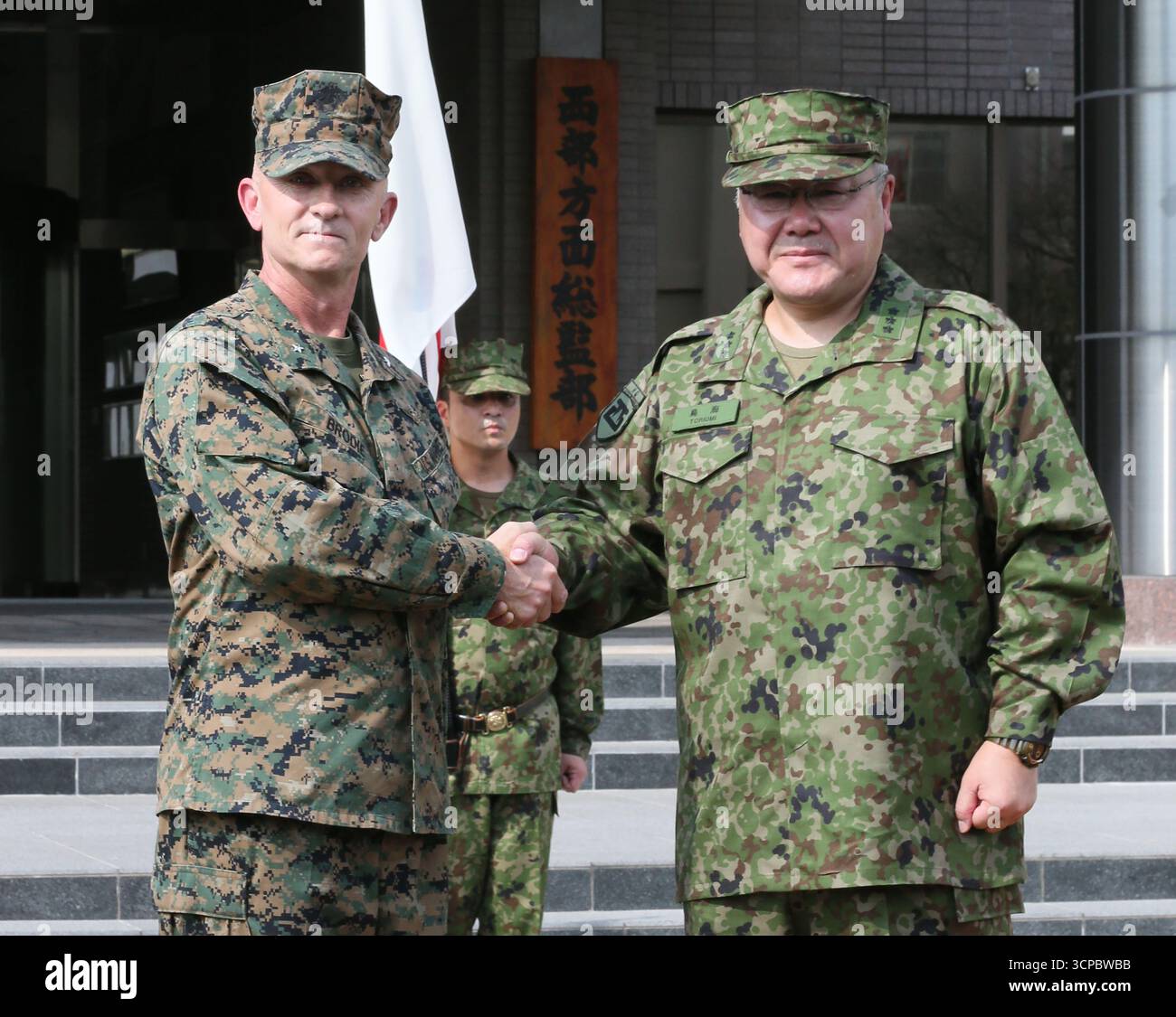Lieutenant General Seiji TORIUMI, Commanding General of Japan Ground ...