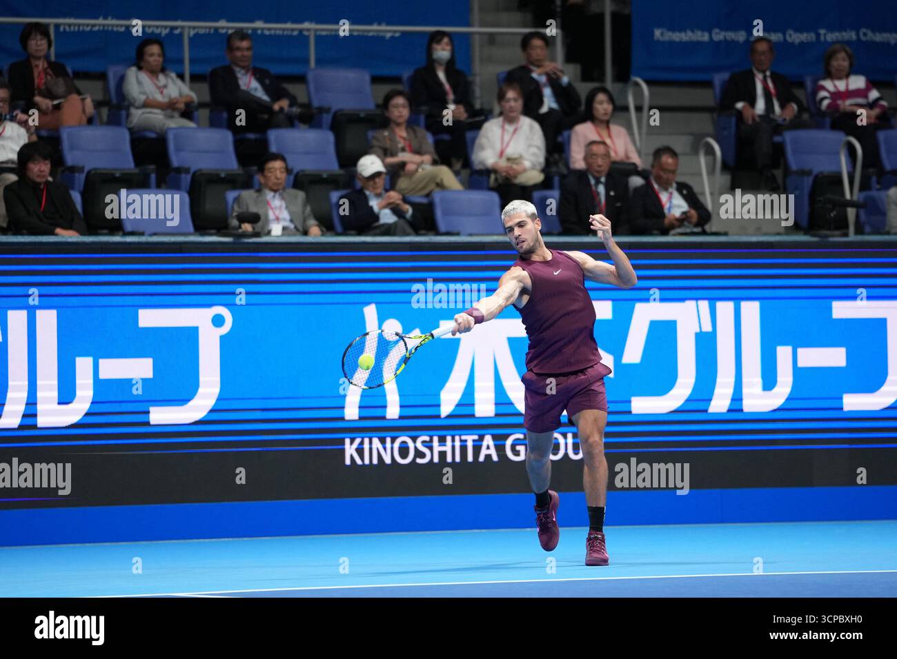 Tokyo, Japan. 25th September, 2025. Carlos Alcaraz of spain defeated ...