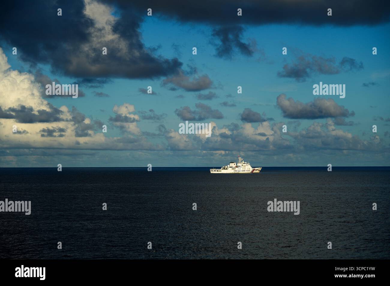 (250925) -- SOUTH CHINA SEA, Sept. 25, 2025 (Xinhua) -- China Coast ...