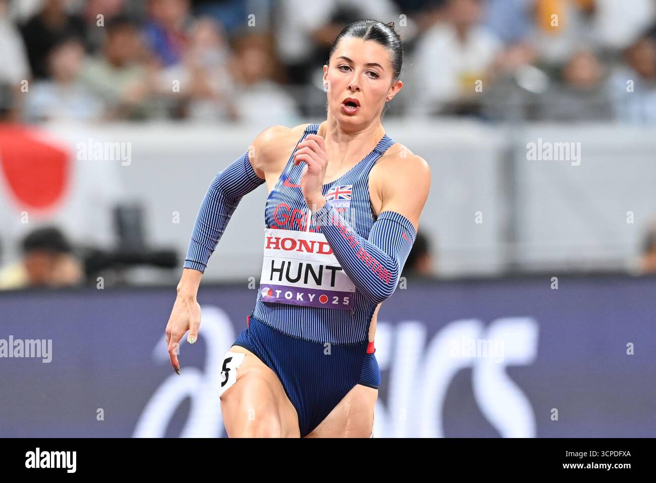 Amy Hunt (Great Britain) during the 200 metres semi-final during the ...