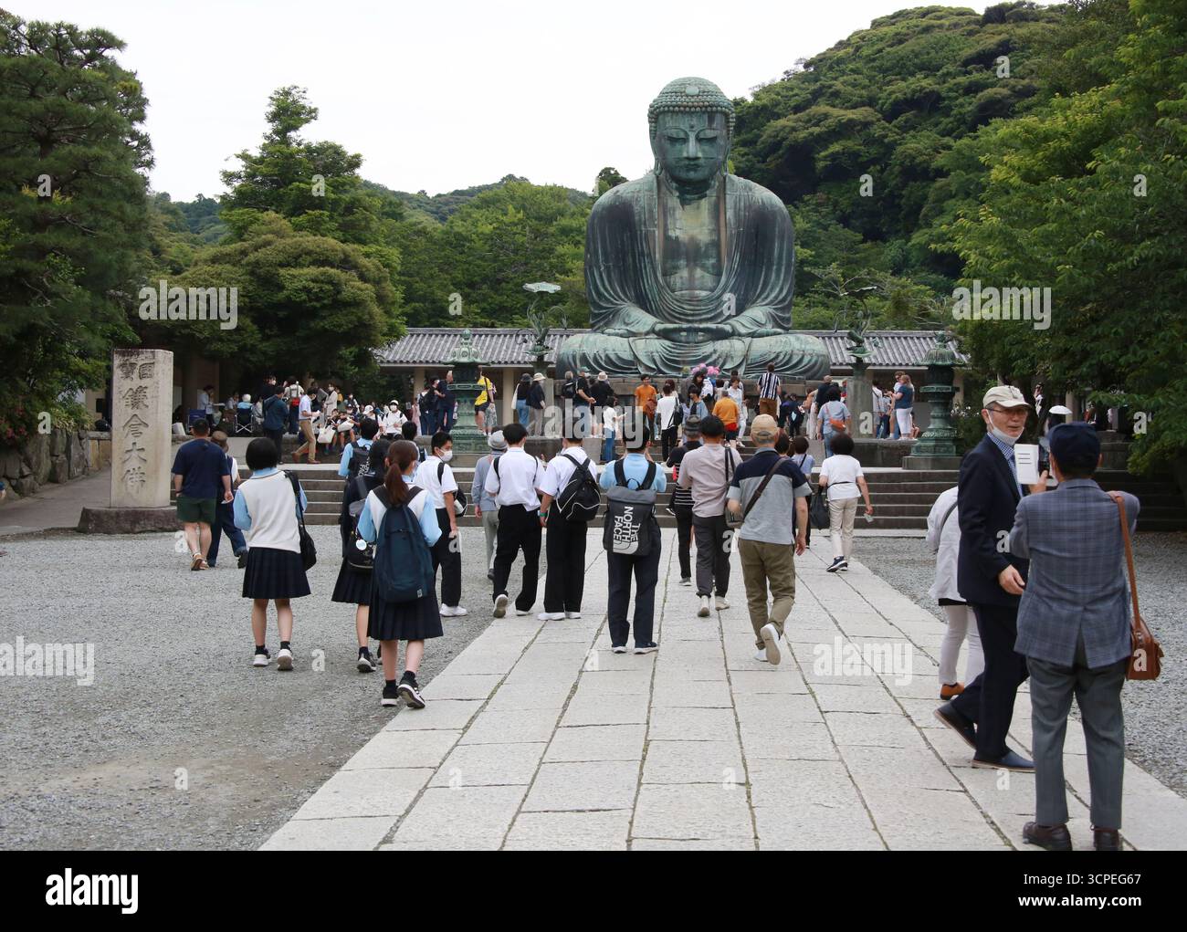 A photo shows Amitabha called Great Buddha of Kamakura at Kotoku-in ...