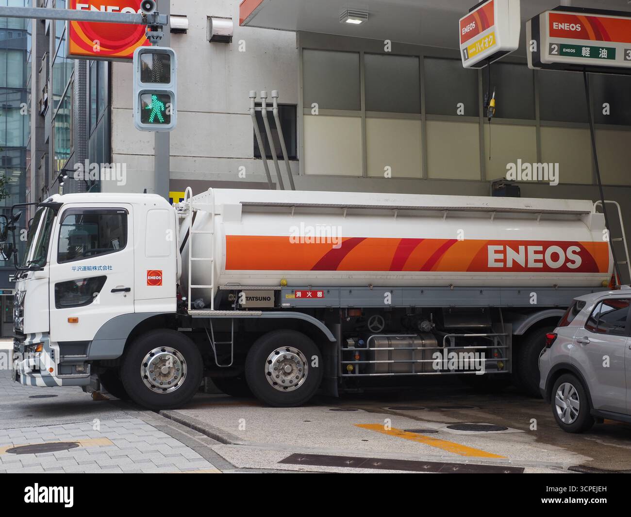 Forecourt eneos gas station hi-res stock photography and images - Alamy