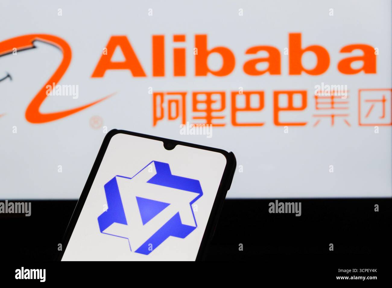 September 26, 2025, Bandung, West Java, Indonesia: In this photo illustration, QWEN AI logo is ...