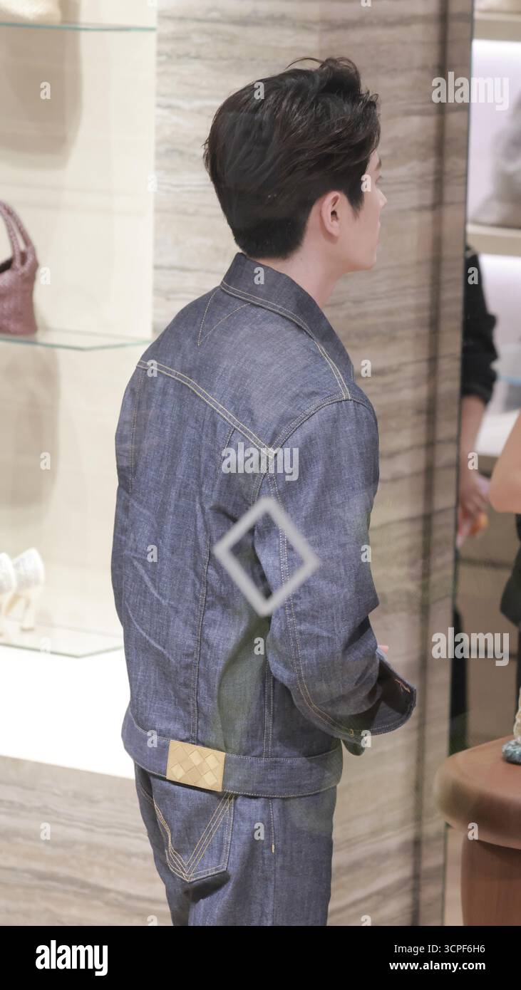 Chinese actor Ryan Cheng attends an activity in Hangzhou City, east ...