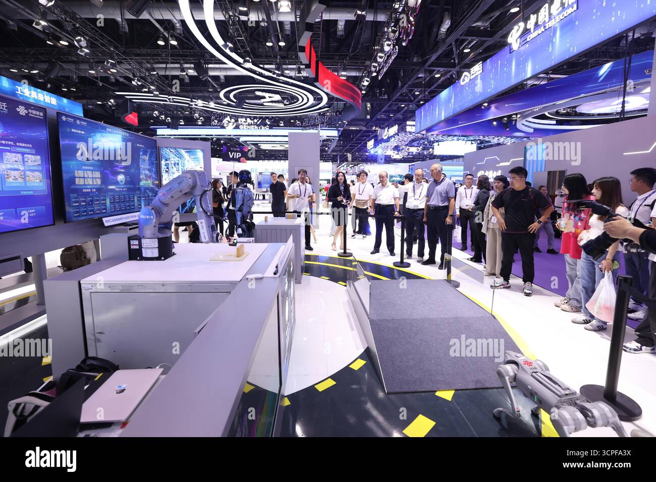 The 2025 PT Expo, an important telecom industry exhibition, kicks off in Beijing, China, 24 ...