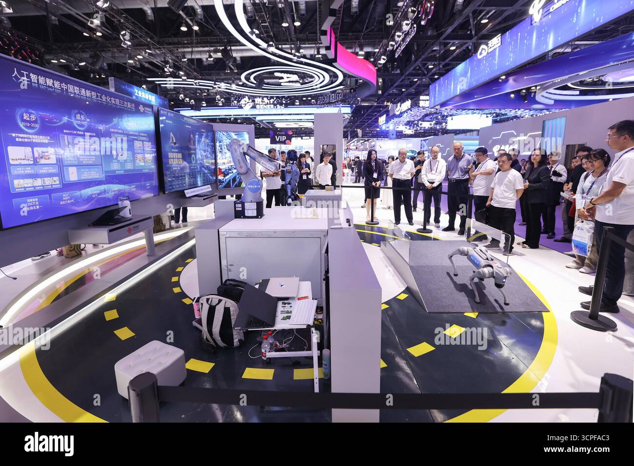The 2025 PT Expo, an important telecom industry exhibition, kicks off ...