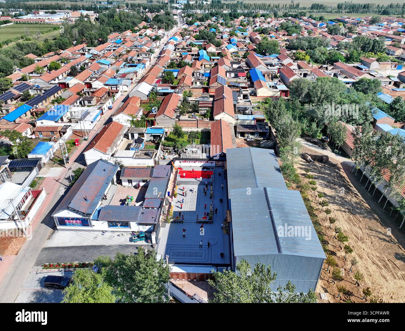 (250926) -- SHIJIAZHUANG, Sept. 26, 2025 (Xinhua) -- An aerial drone ...