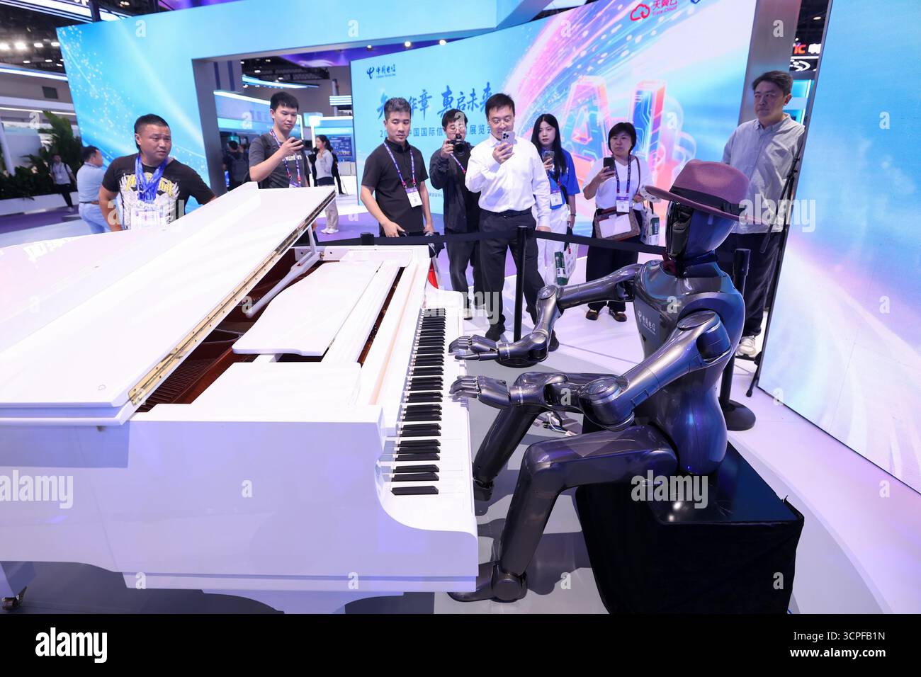 The 2025 PT Expo, an important telecom industry exhibition, kicks off ...