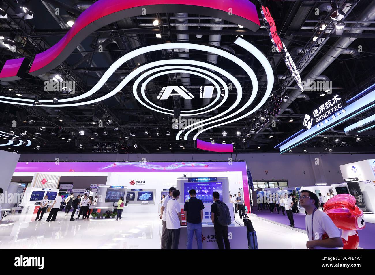 The 2025 PT Expo, an important telecom industry exhibition, kicks off ...