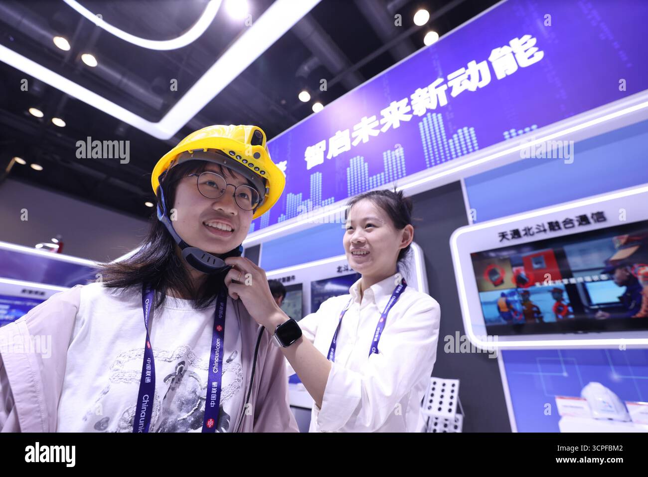 The 2025 PT Expo, an important telecom industry exhibition, kicks off ...