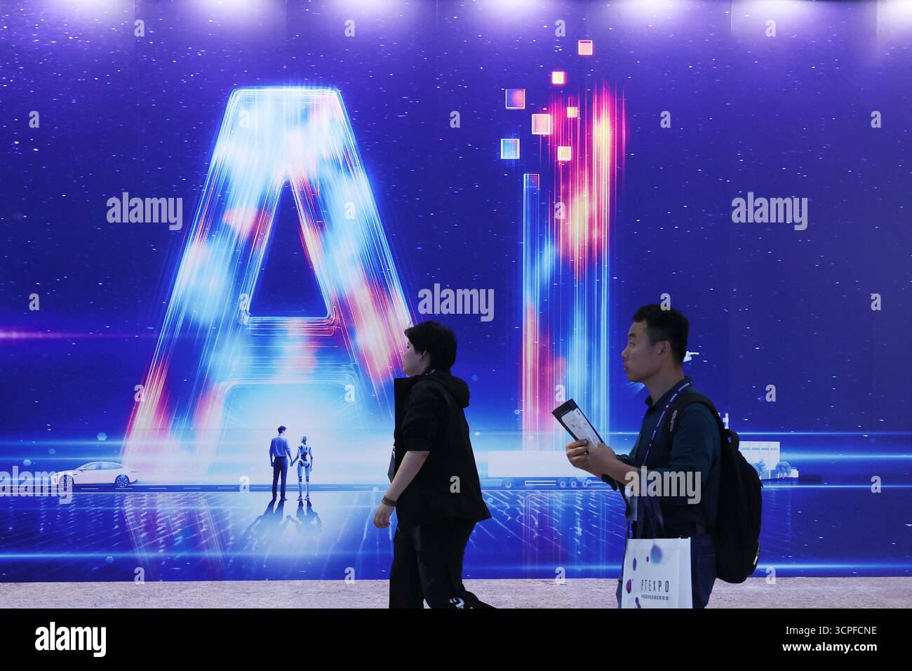 The 2025 PT Expo, an important telecom industry exhibition, kicks off ...