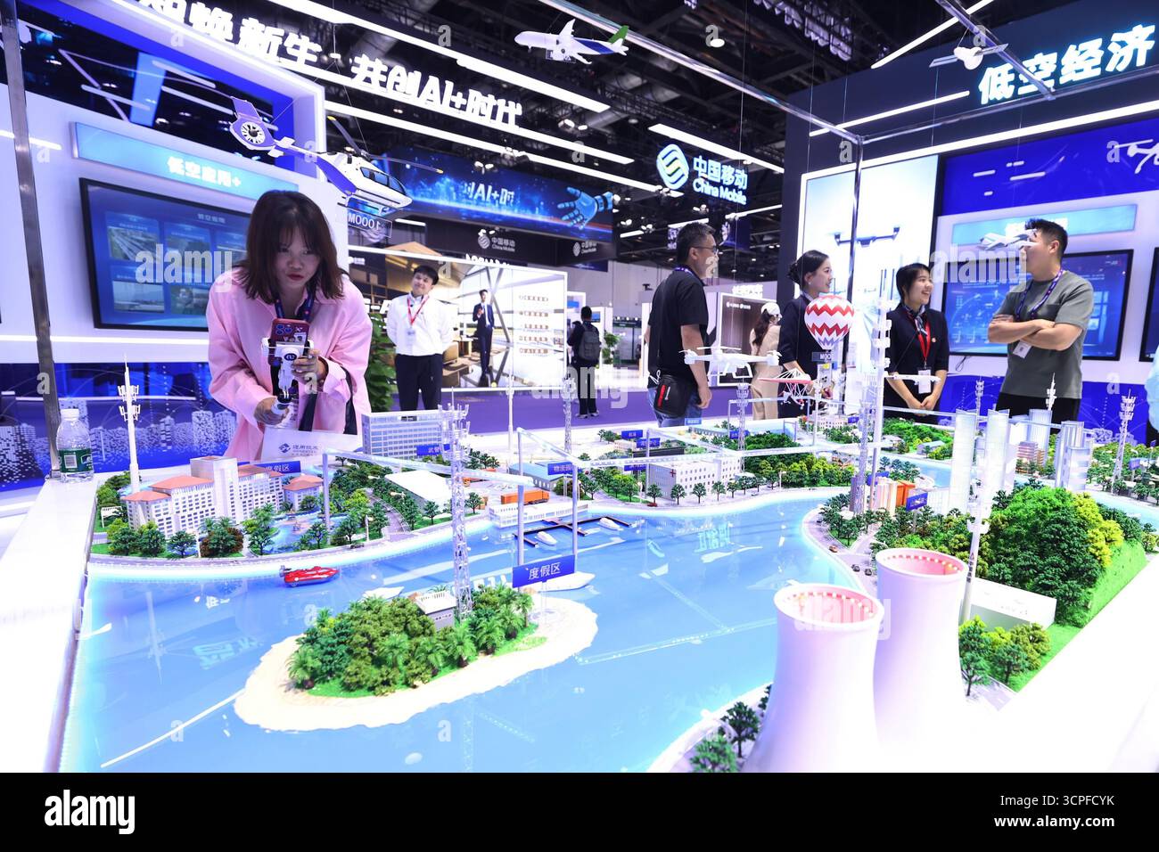 The 2025 PT Expo, an important telecom industry exhibition, kicks off ...