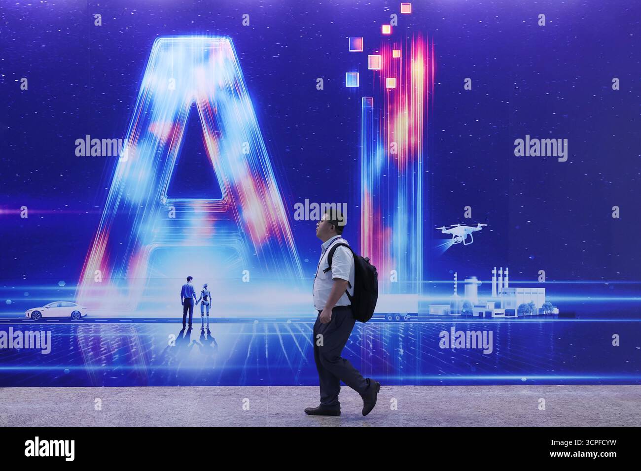The 2025 PT Expo, an important telecom industry exhibition, kicks off ...