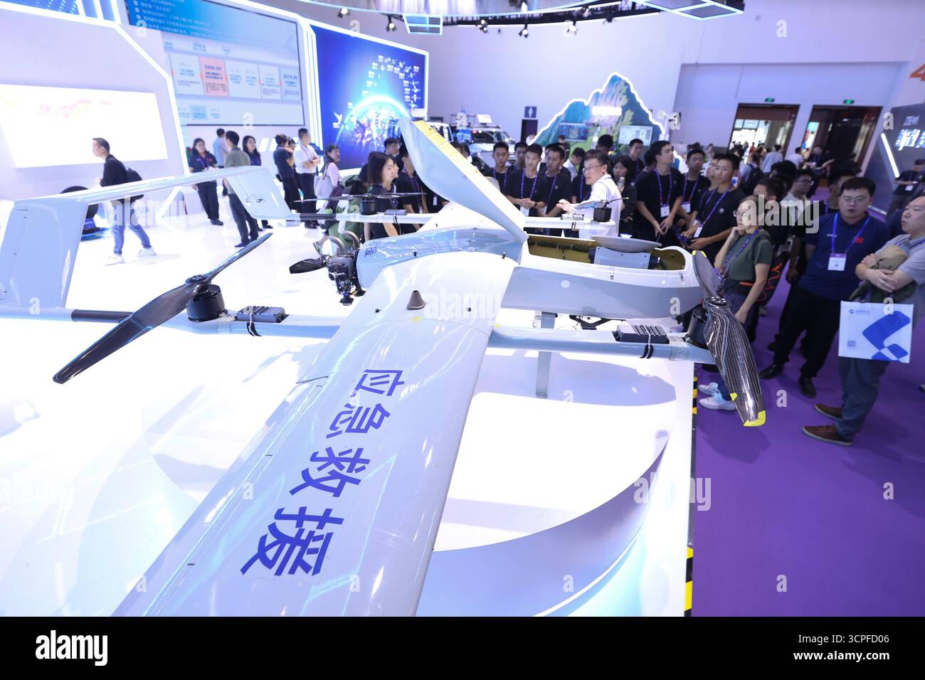 The 2025 PT Expo, an important telecom industry exhibition, kicks off ...