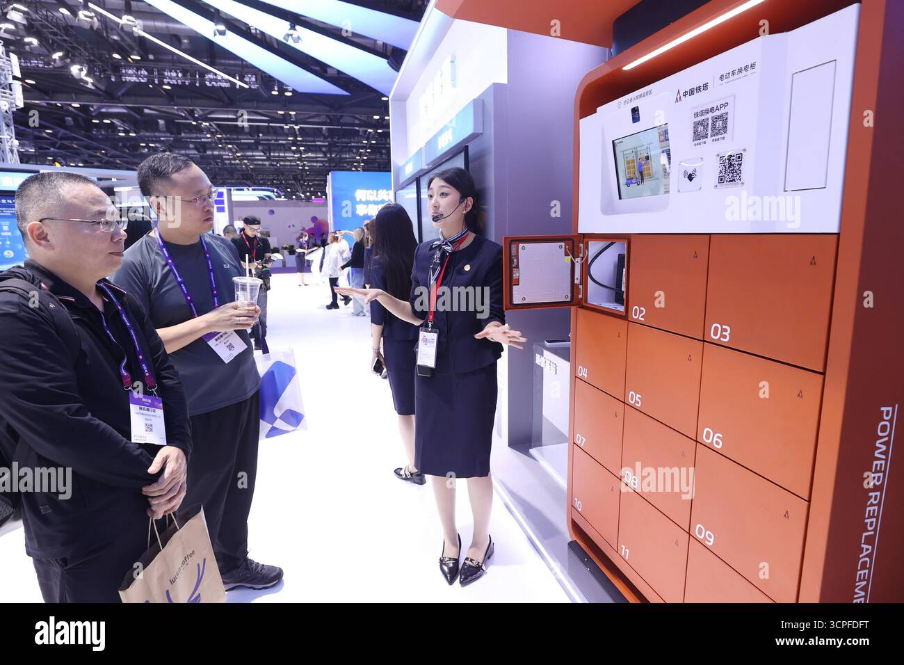 The 2025 PT Expo, an important telecom industry exhibition, kicks off ...